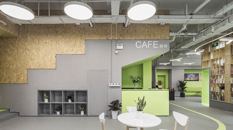 მწვანე ფერი - Aid.ge