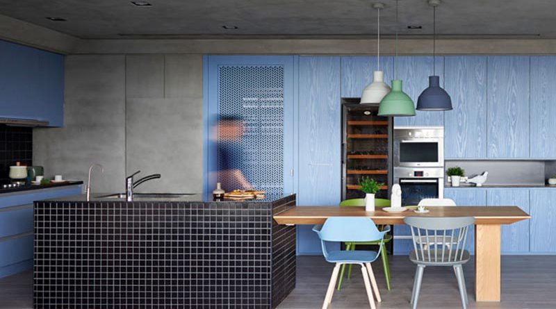 ცისფერი სამზარეულო - Aid.ge